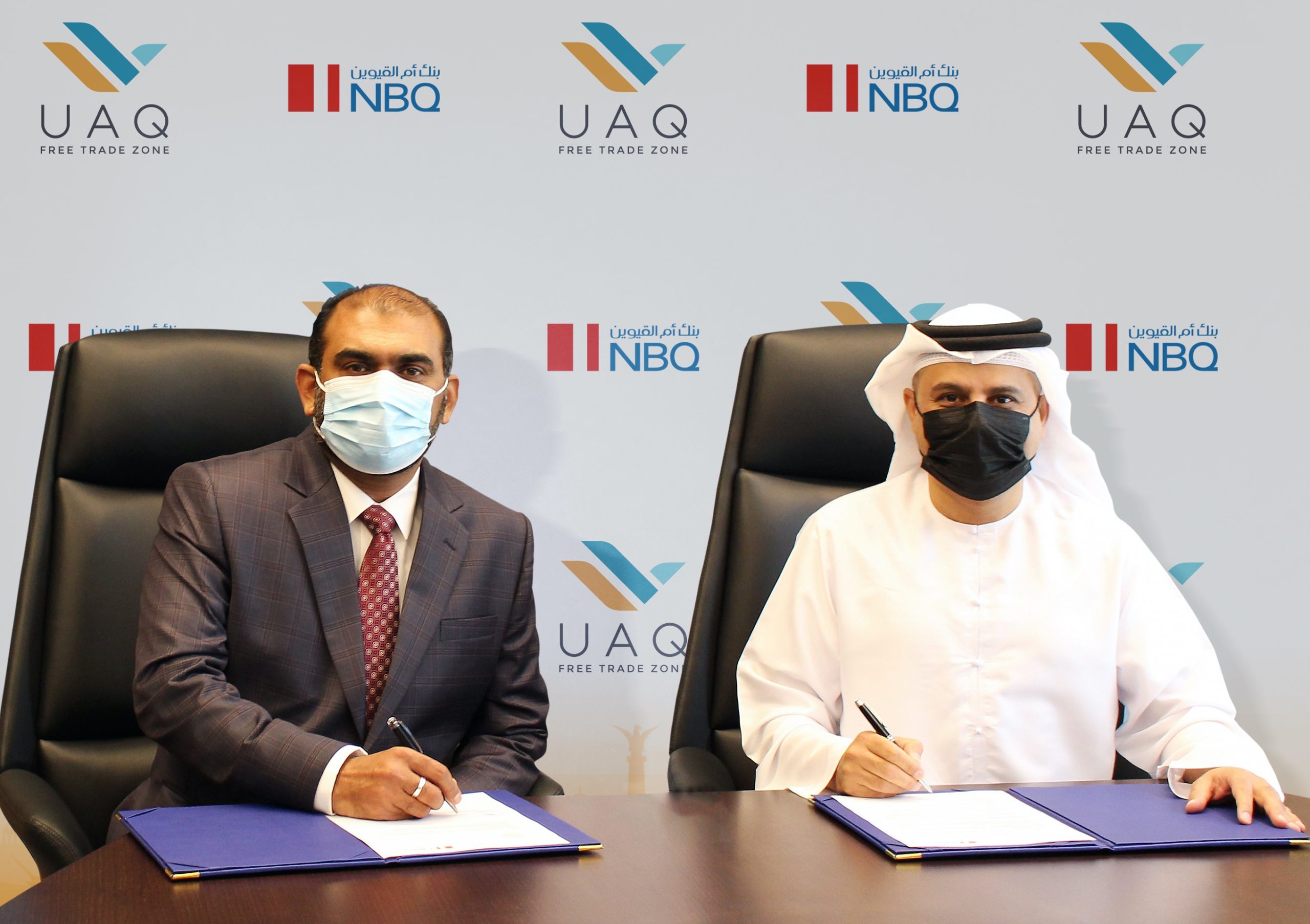 UAQ Free Trade Zone signs MoU with NBQ to ease banking operations for ...