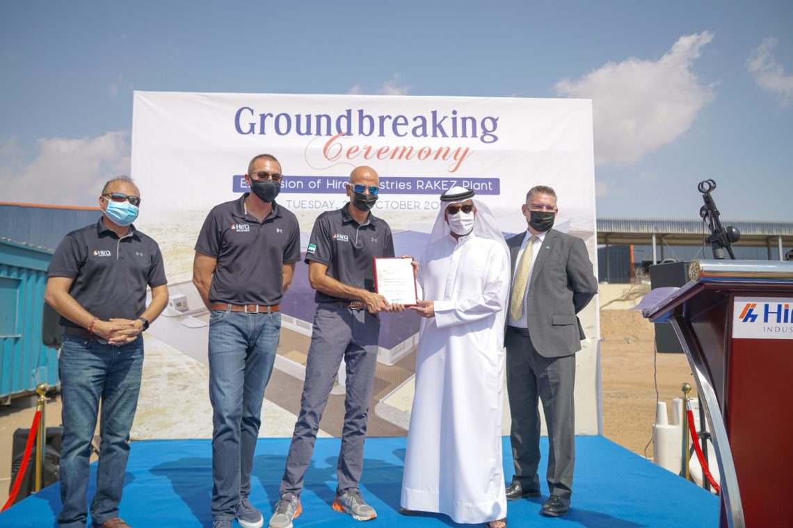 Hira Industries breaks ground for the expansion of its RAKEZ ...
