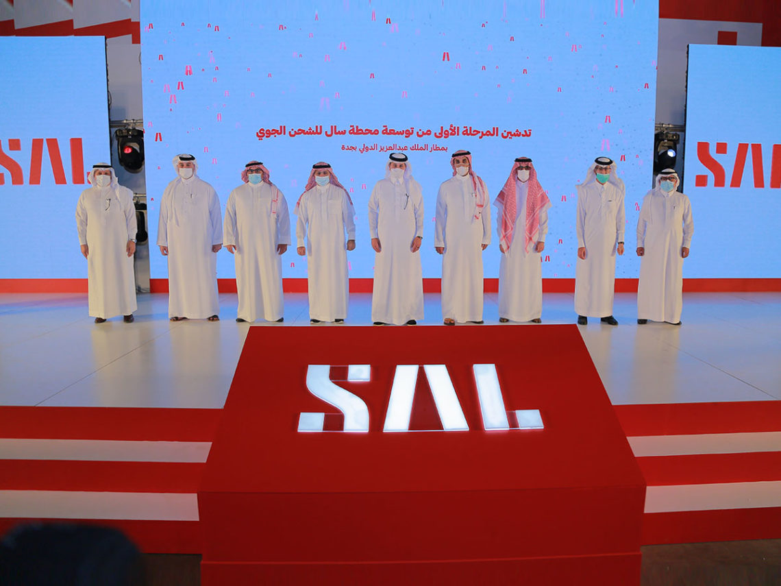 Saudi Minister of Transport and Logistics launches extension of SAL New ...