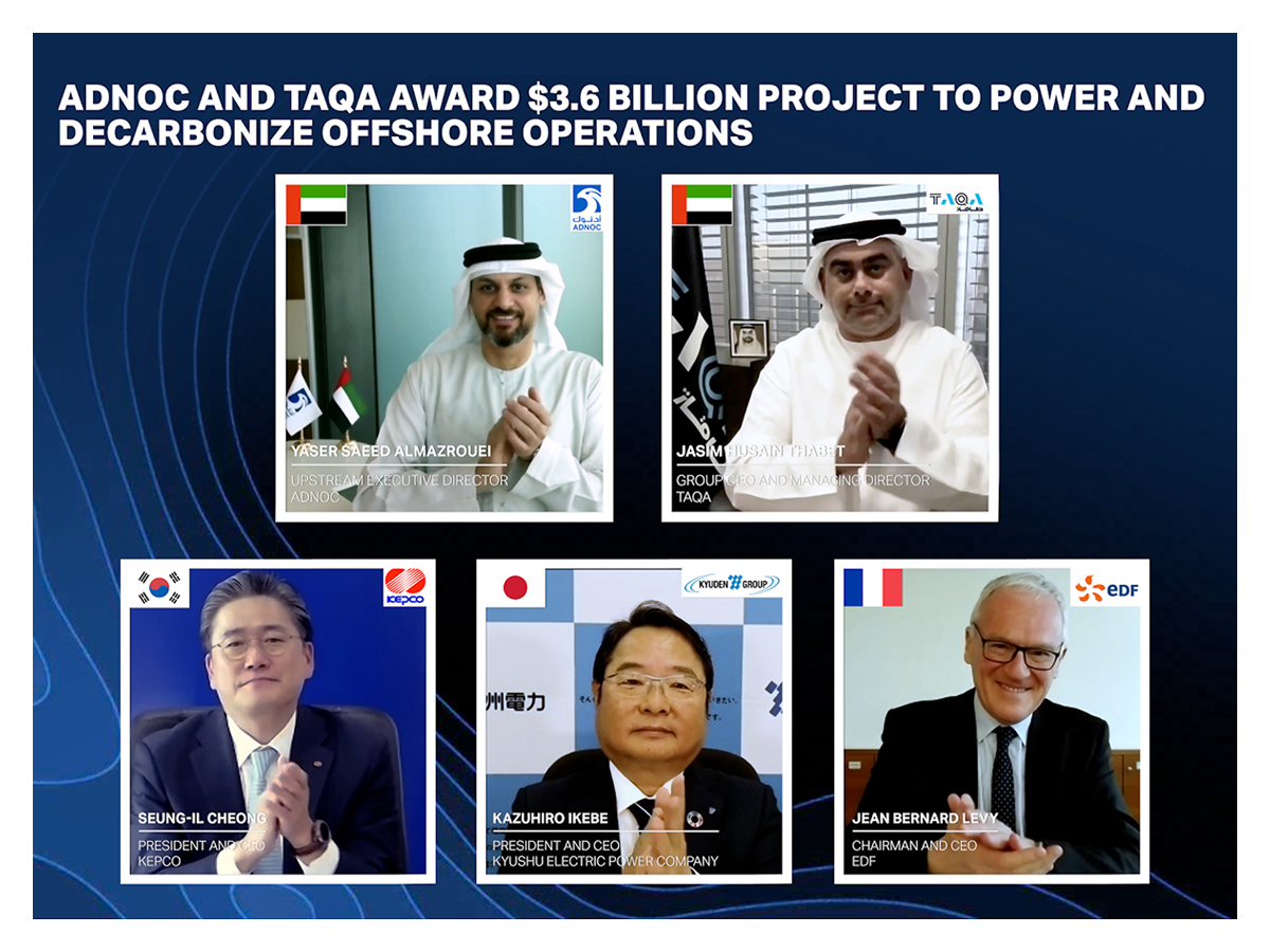 ADNOC and TAQA announce US$ 3.6bn project to power and decarbonize ...