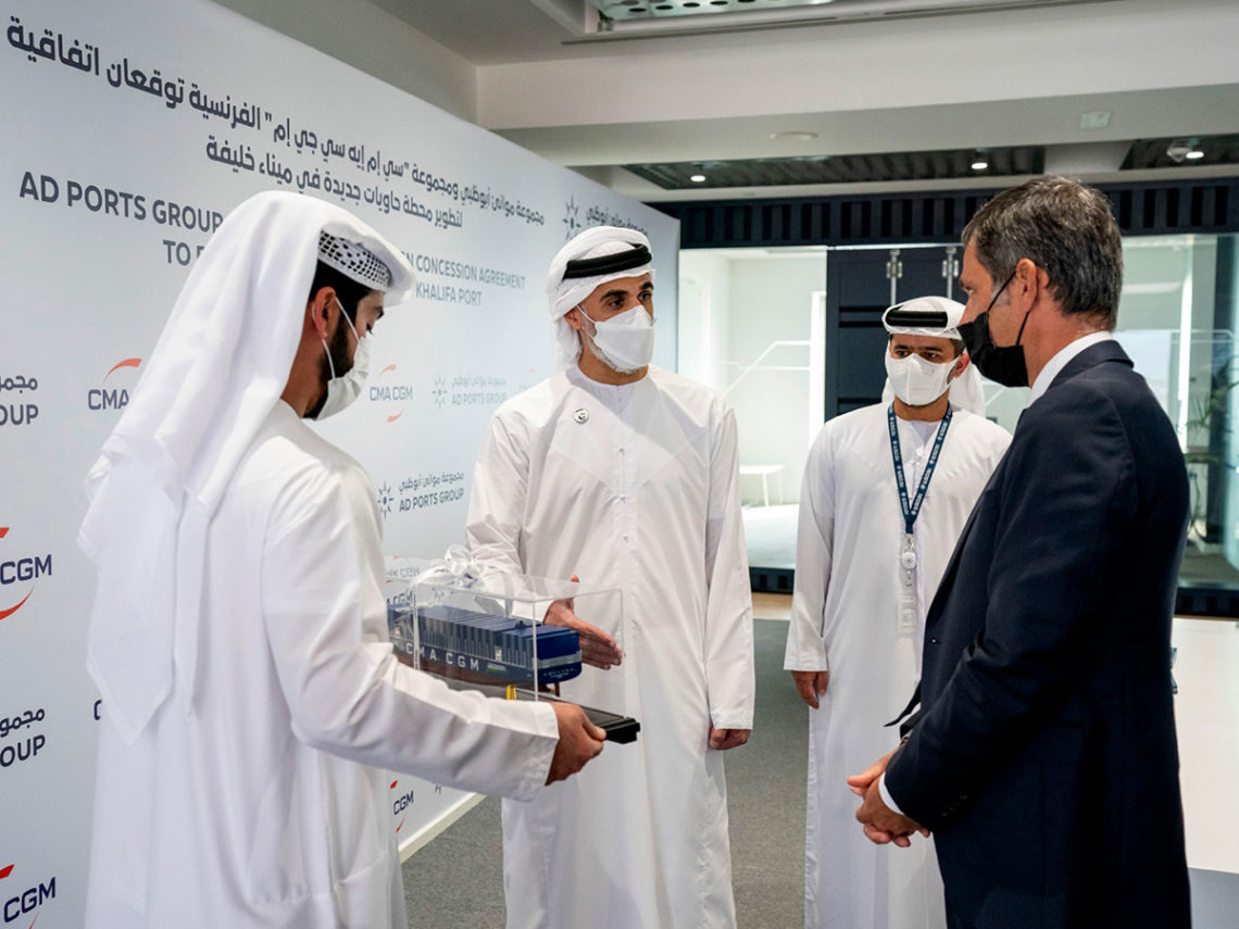 AD Ports Group attains historic milestones in 2021 - LogisticsGulfNews.com