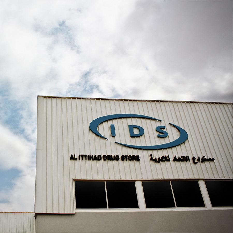 YAS Holding acquires pharma distributor Al Ittihad Drug Store ...