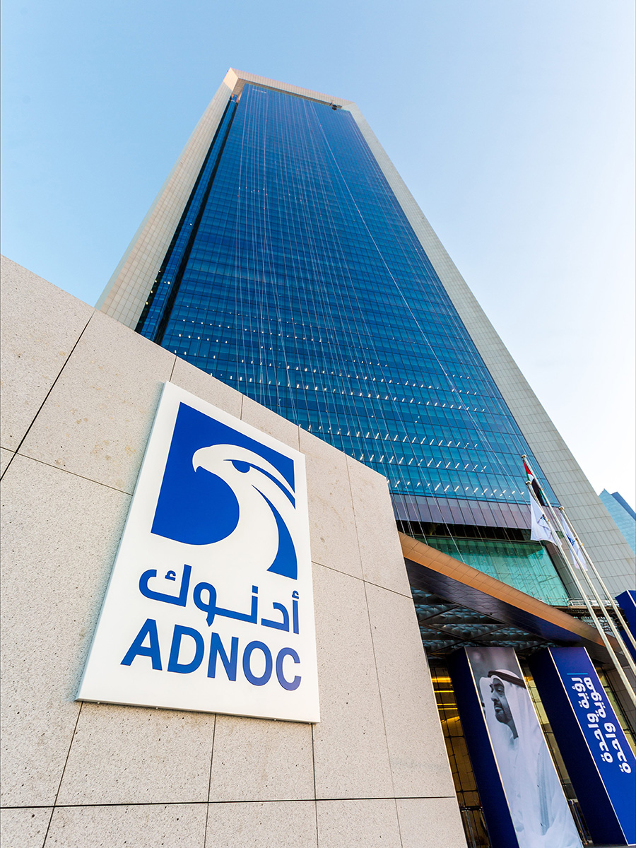 ADNOC Invests US$ 946mn in the long-term development of Umm Shaif Field ...