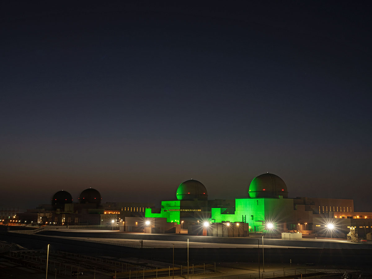 Barakah Nuclear Energy Plant doubles clean electricity generation ...