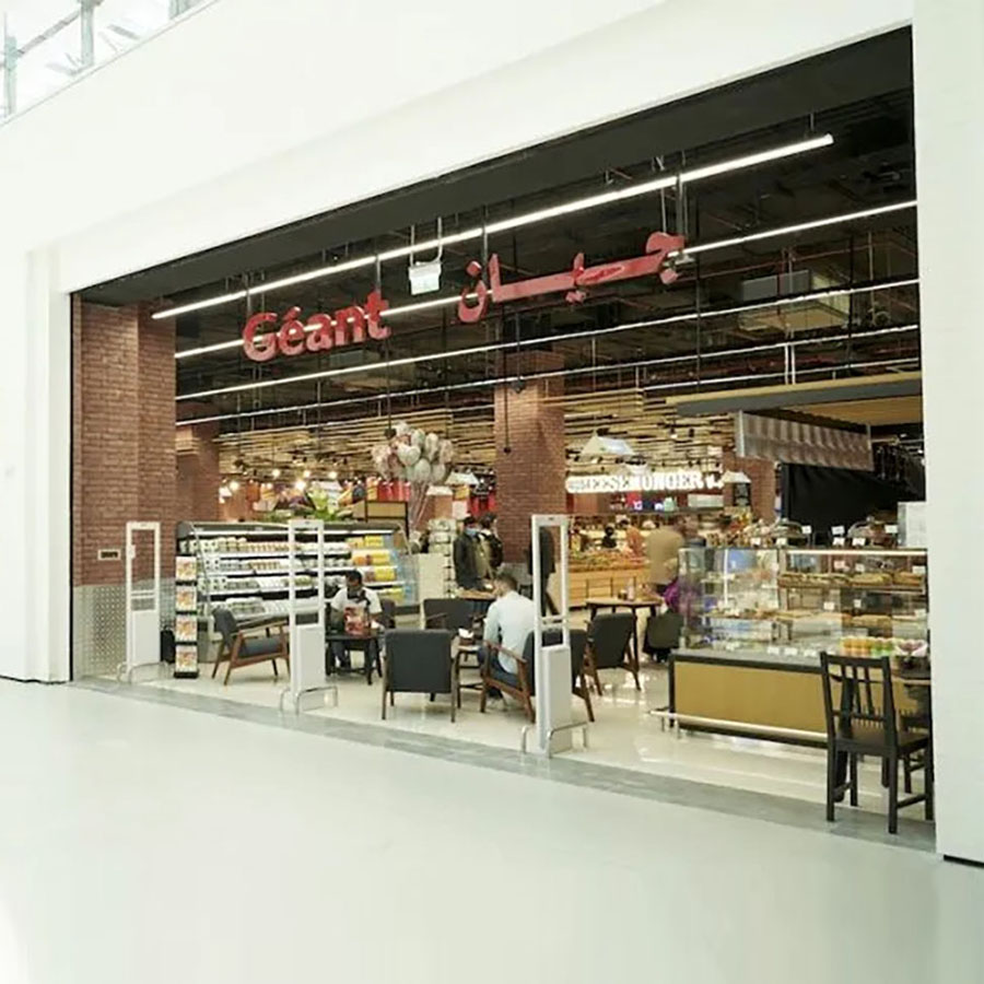 GMG acquires Géant's operations in UAE - LogisticsGulfNews.com