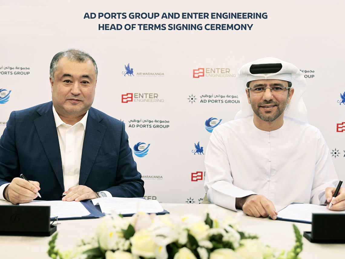 AD Ports Group inks agreement with Uzbekistan’s Enter Engineering Group - LogisticsGulfNews.com