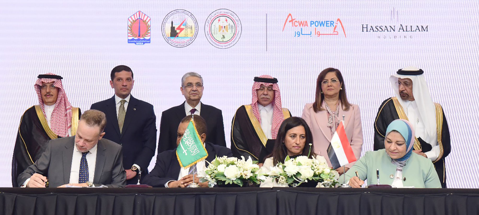 ACWA Power-led consortium signs project agreement for US$ 1.5bn wind project in Egypt ...