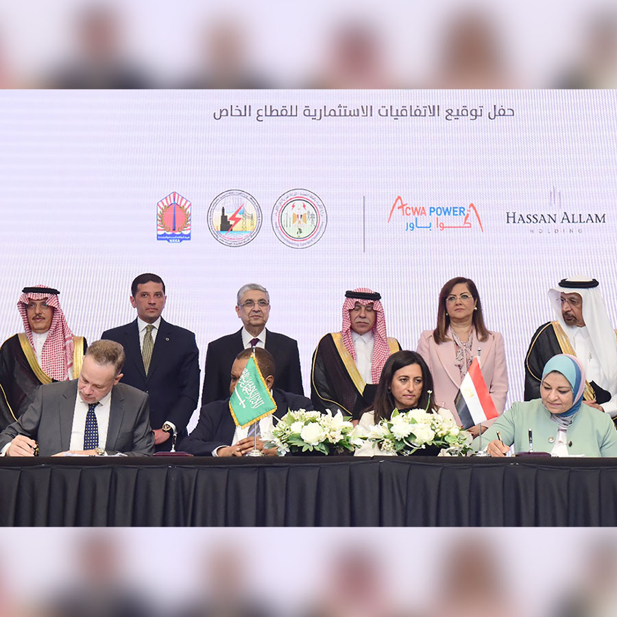 ACWA Power-led consortium signs project agreement for US$ 1.5bn wind ...