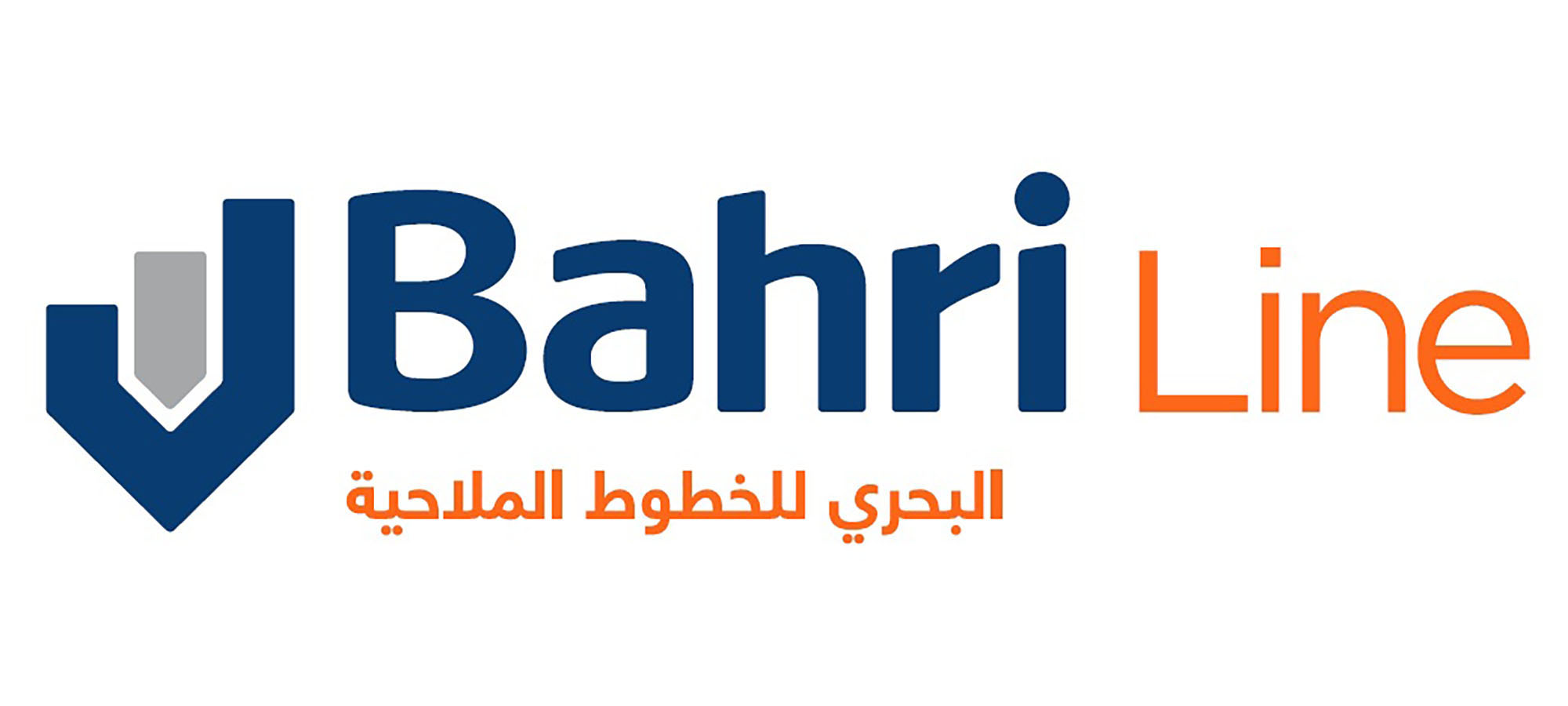 Bahri Line signs contract with Caterpillar to launch new liner service ...