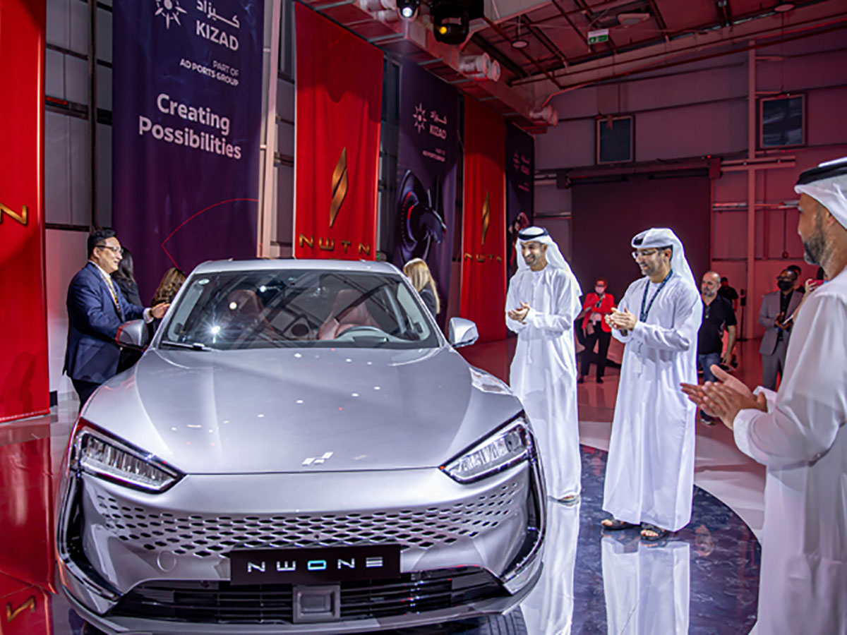 Electric Vehicles Assembly Facility