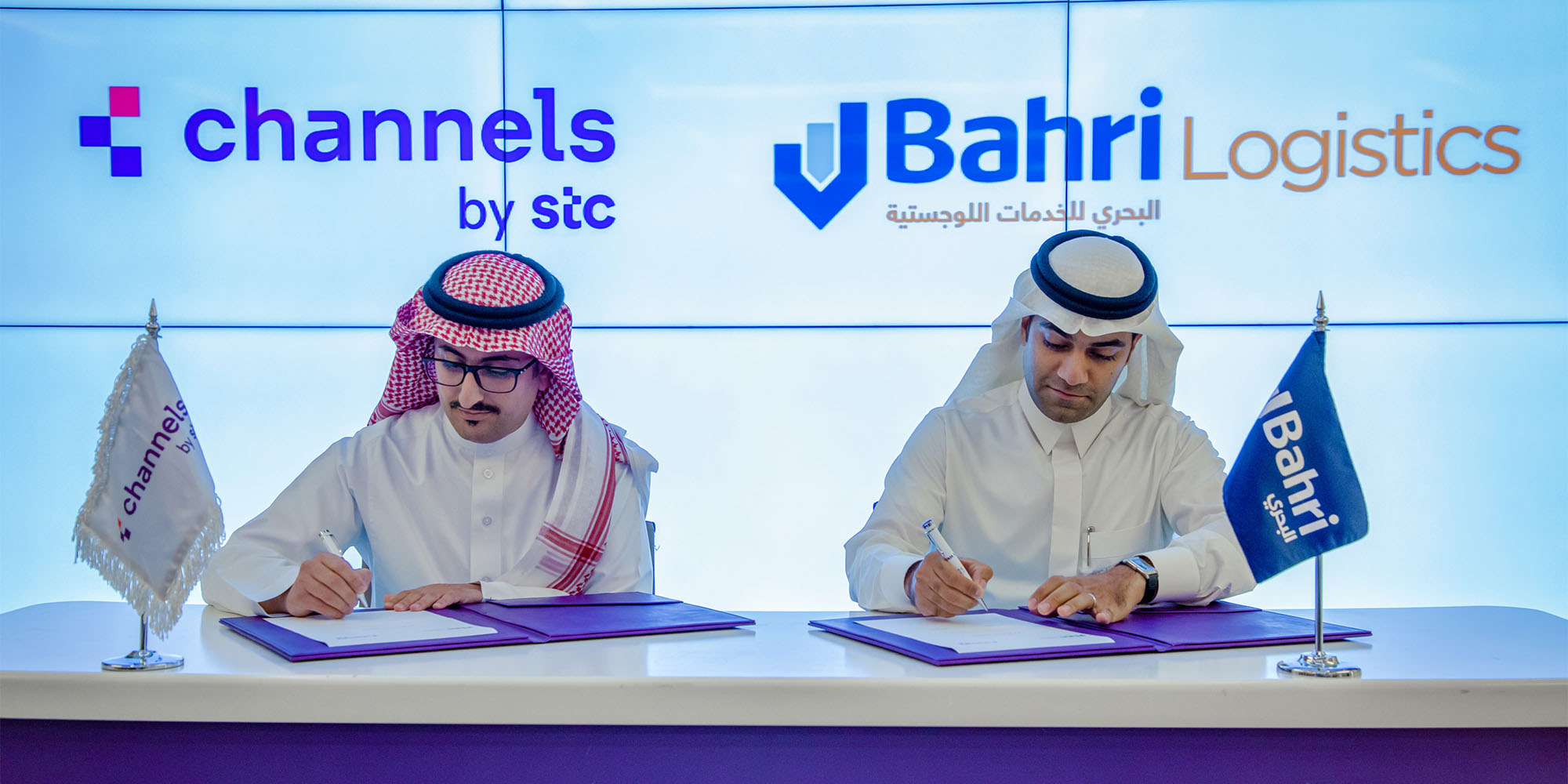 Bahri and STC partnership deal to provide logistics services