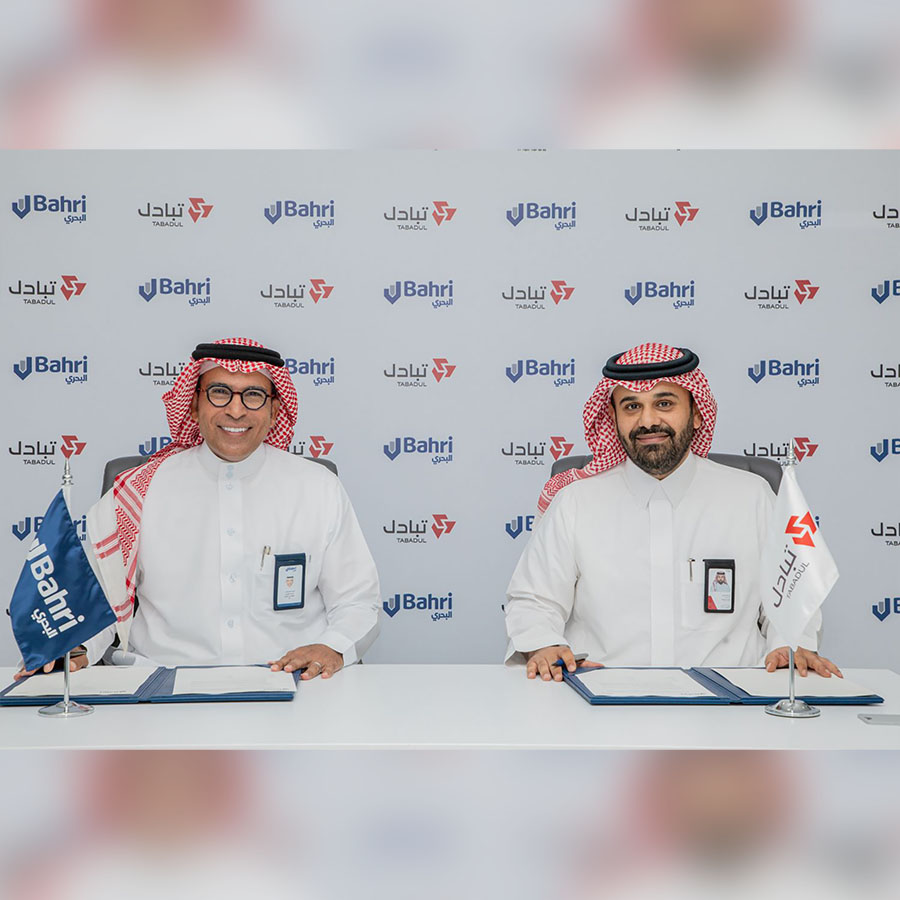 Bahri signs MoU Tabadul- LogisticsGulfNews.com