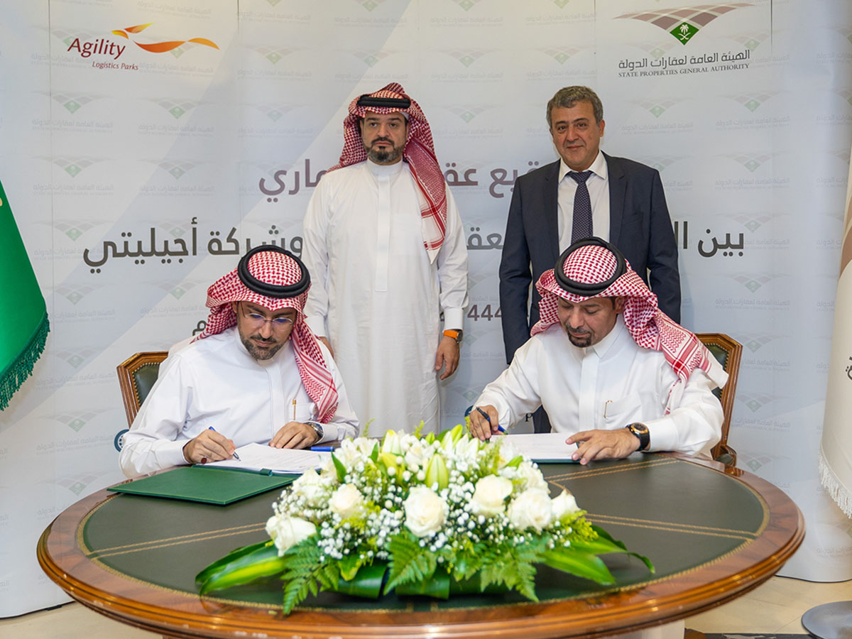 Jeddah Logistics Park in Saudi Arabia