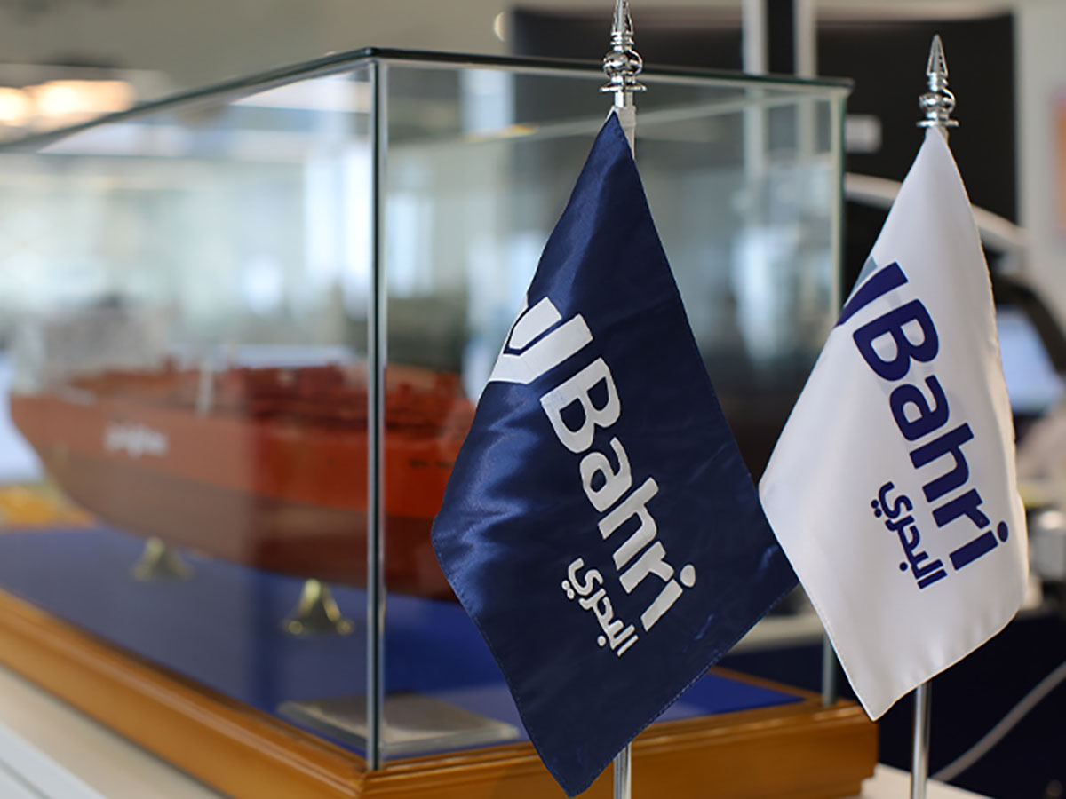 Bahri Logistics agreement