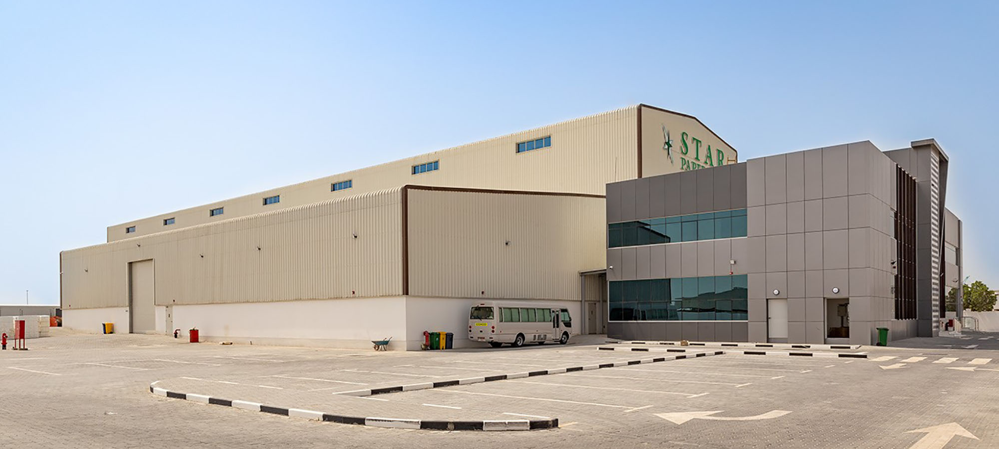 Star Paper Mill to set up US$ 54.46mn recycled paper mill