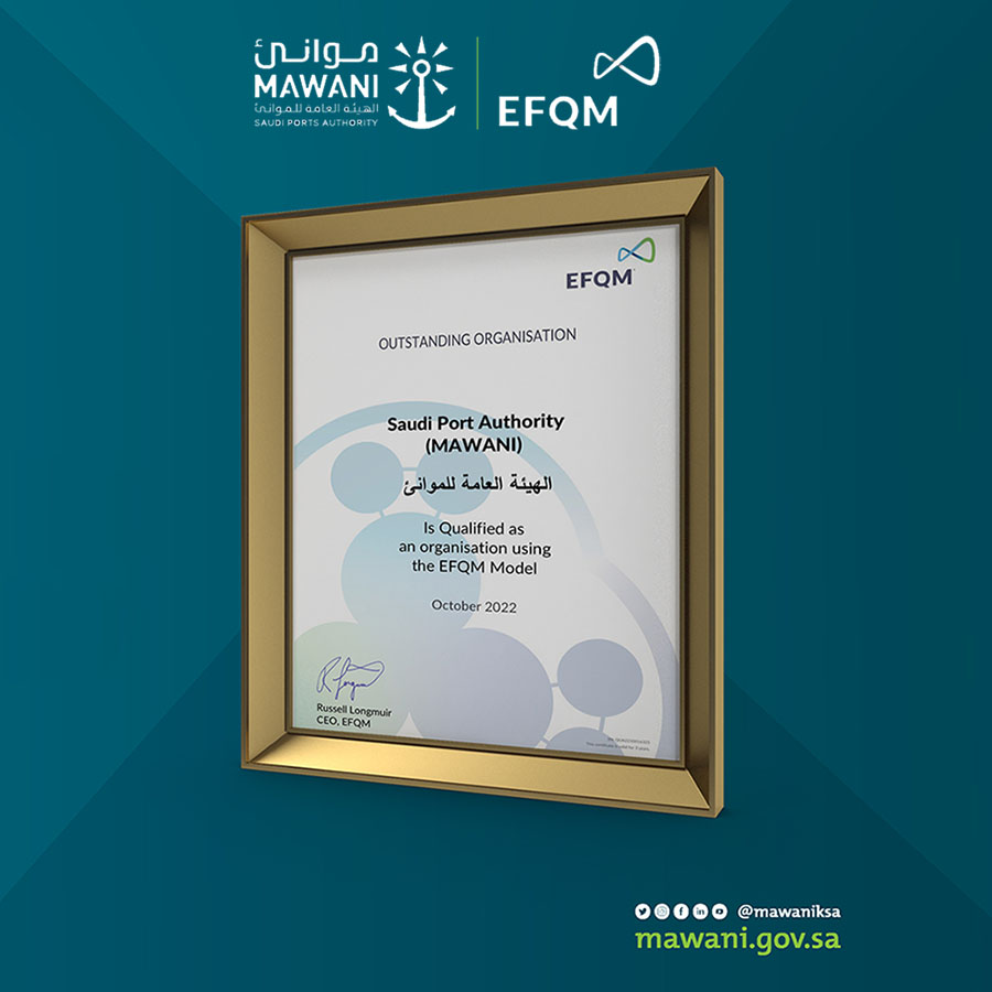 Mawani wins EFQM Recognition