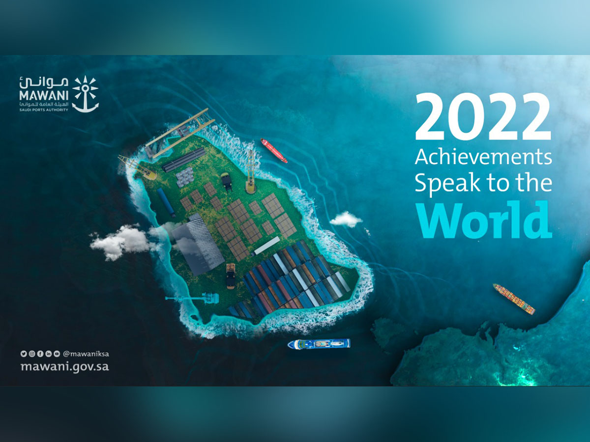 Saudi Arabia’s Mawani closes strong in 2022