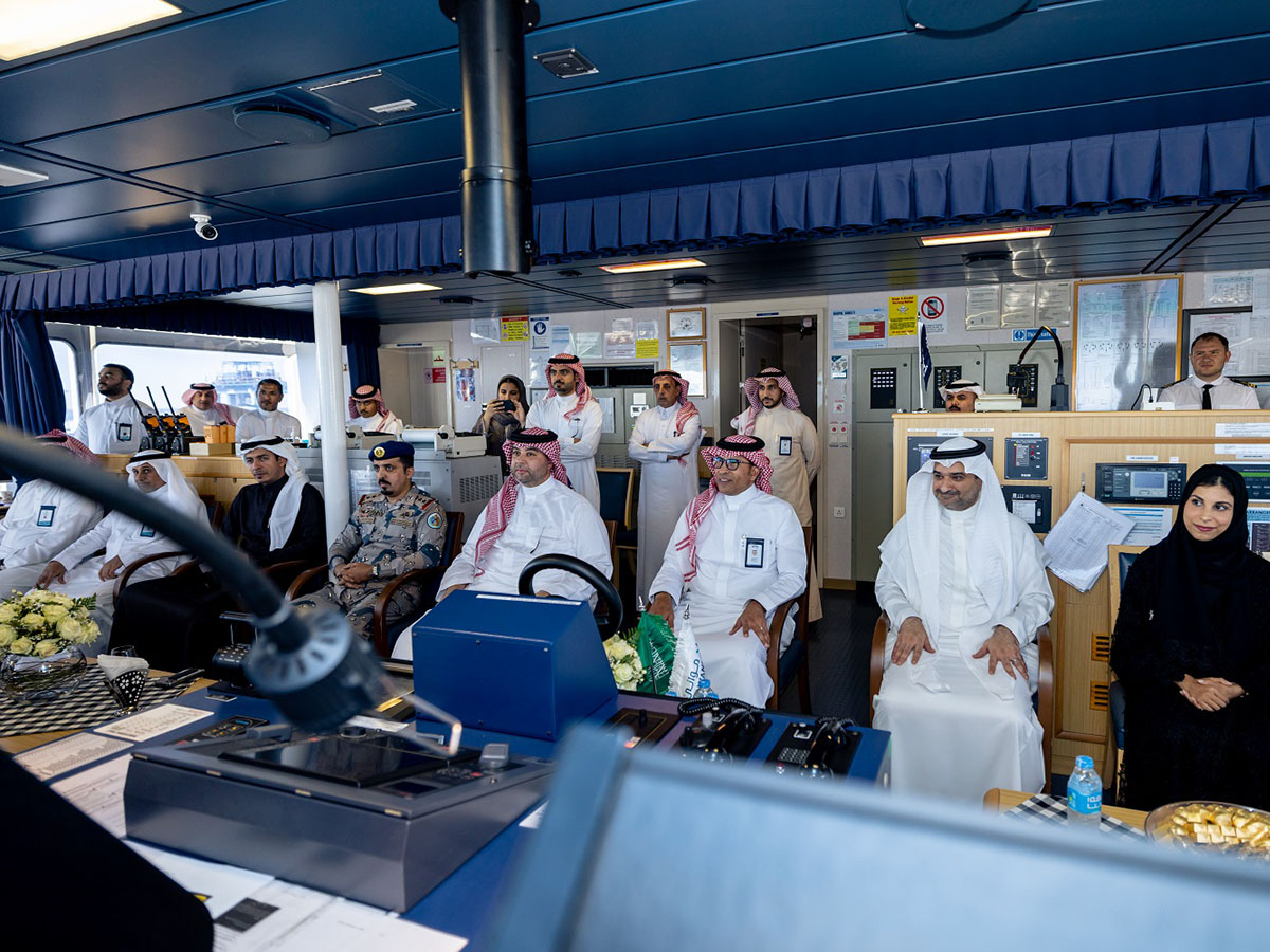 National Shipping Company of Saudi Arabia “Bahri”