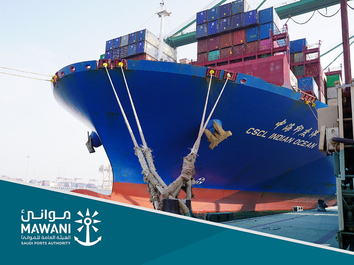 King Abdulaziz Port Dammam Breaks Container Handling Record