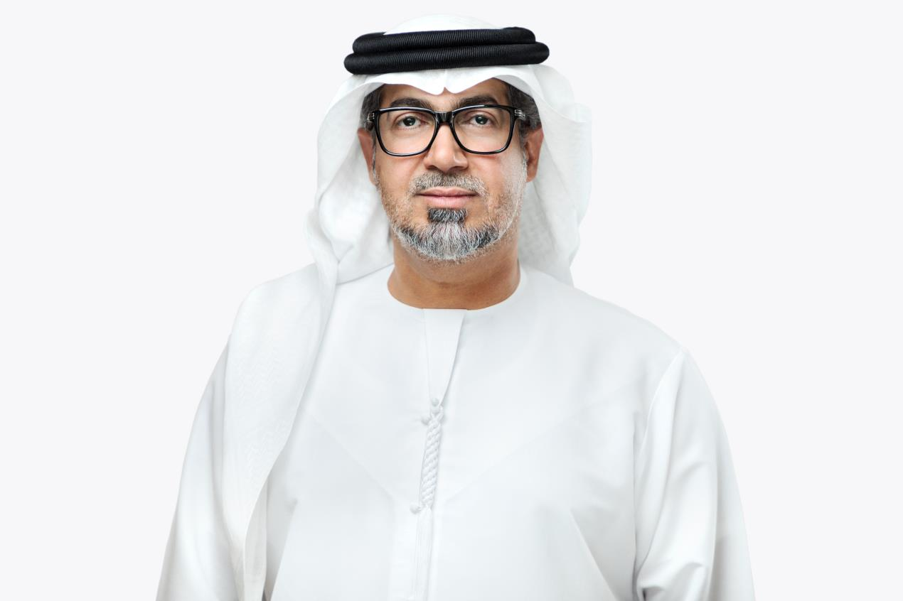 Ministry of Industry and Advanced Technology (MoIAT) hosts workshop for ...