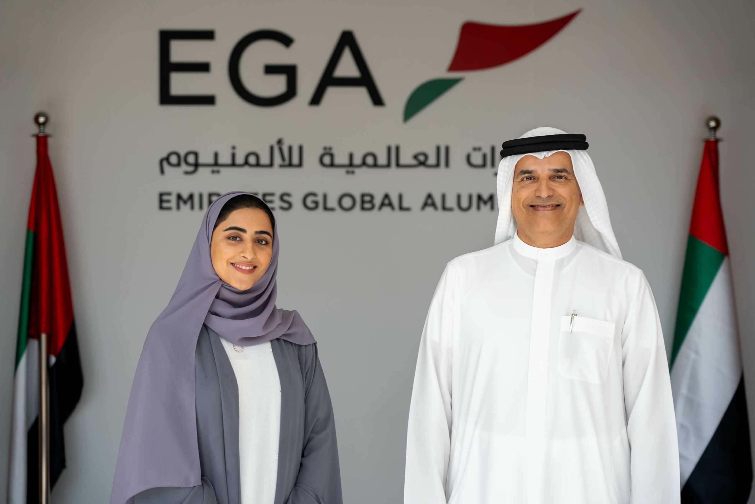 Emirati EGA engineer to represent UAE on behalf of the Ministry of ...