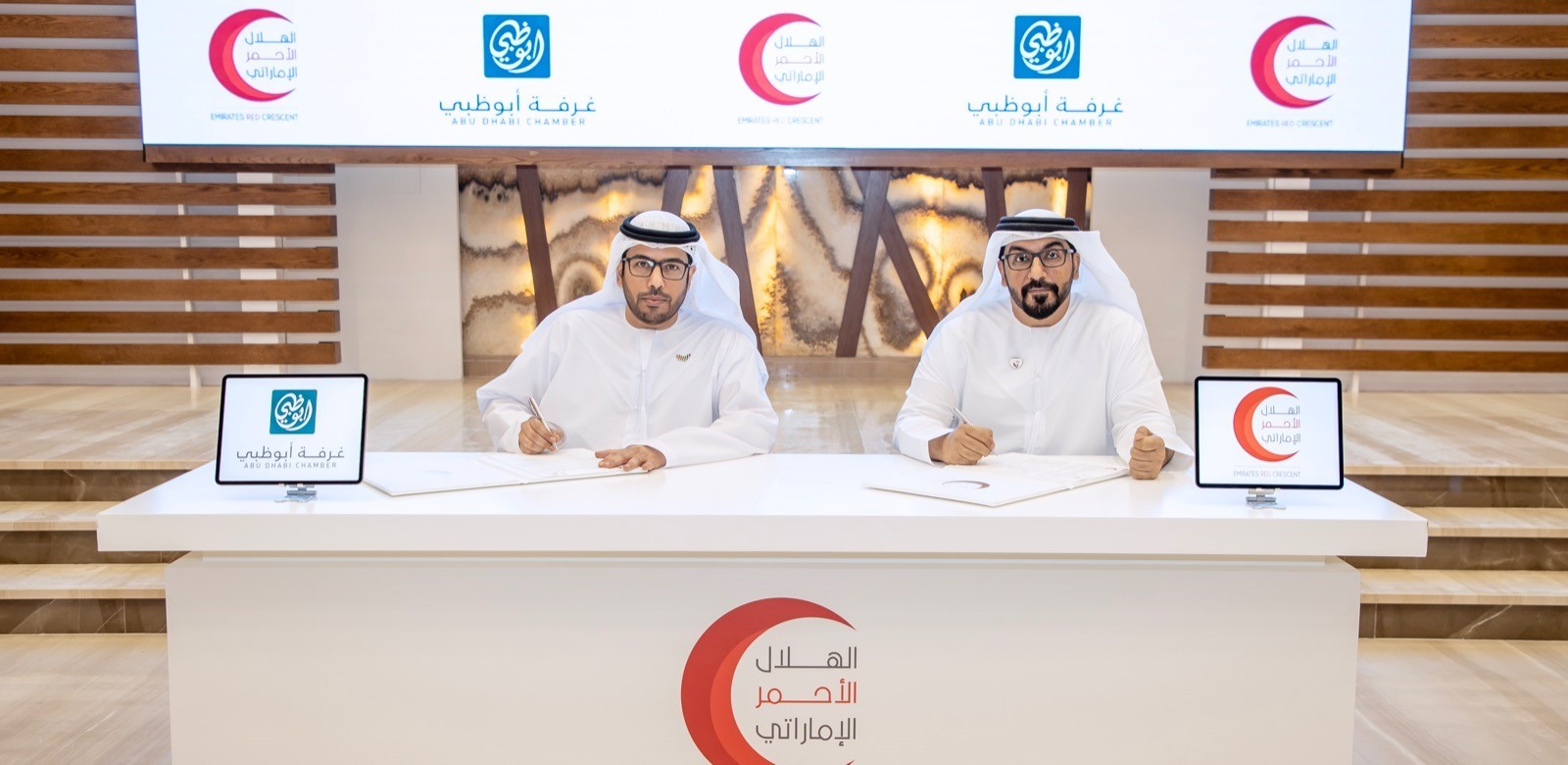 Abu Dhabi Chamber signs MoU with the Emirates Red Crescent to Support ...
