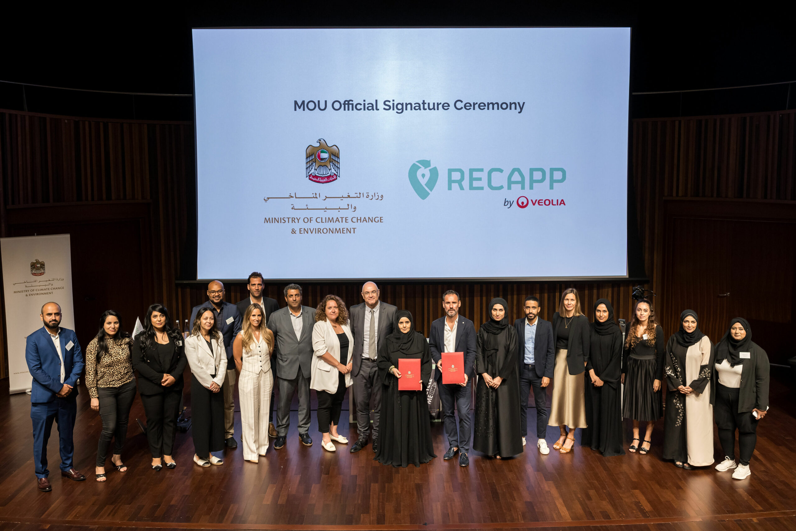 MOCCAE and RECAPP by Veolia sign agreement to boost cooperation and ...