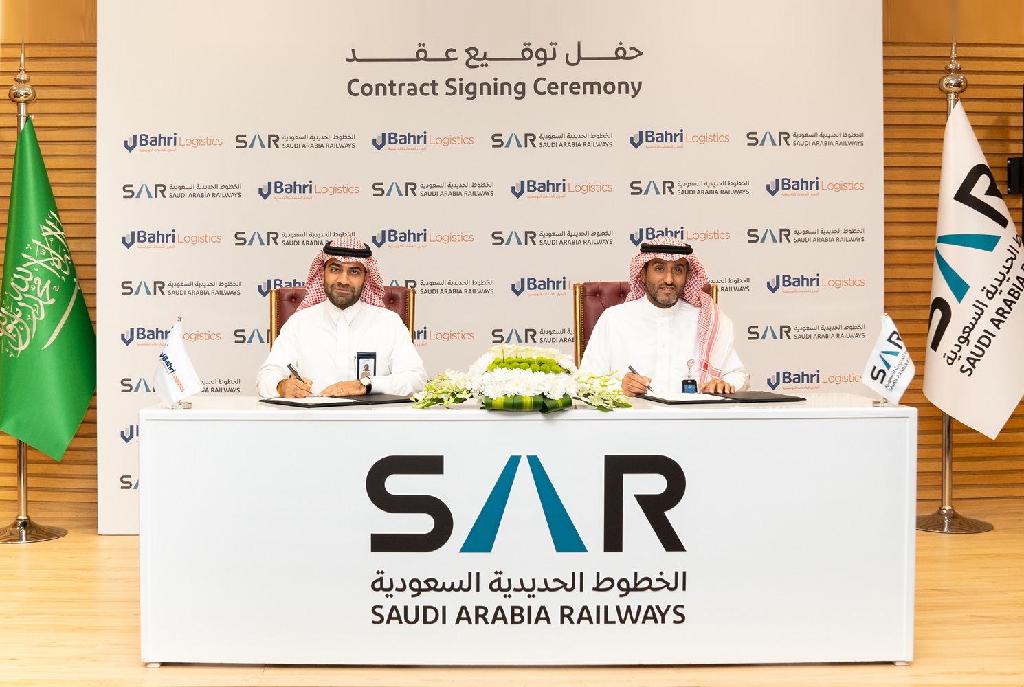 Bahri Logistics Partners with Saudi Arabia Railways to Provide ...