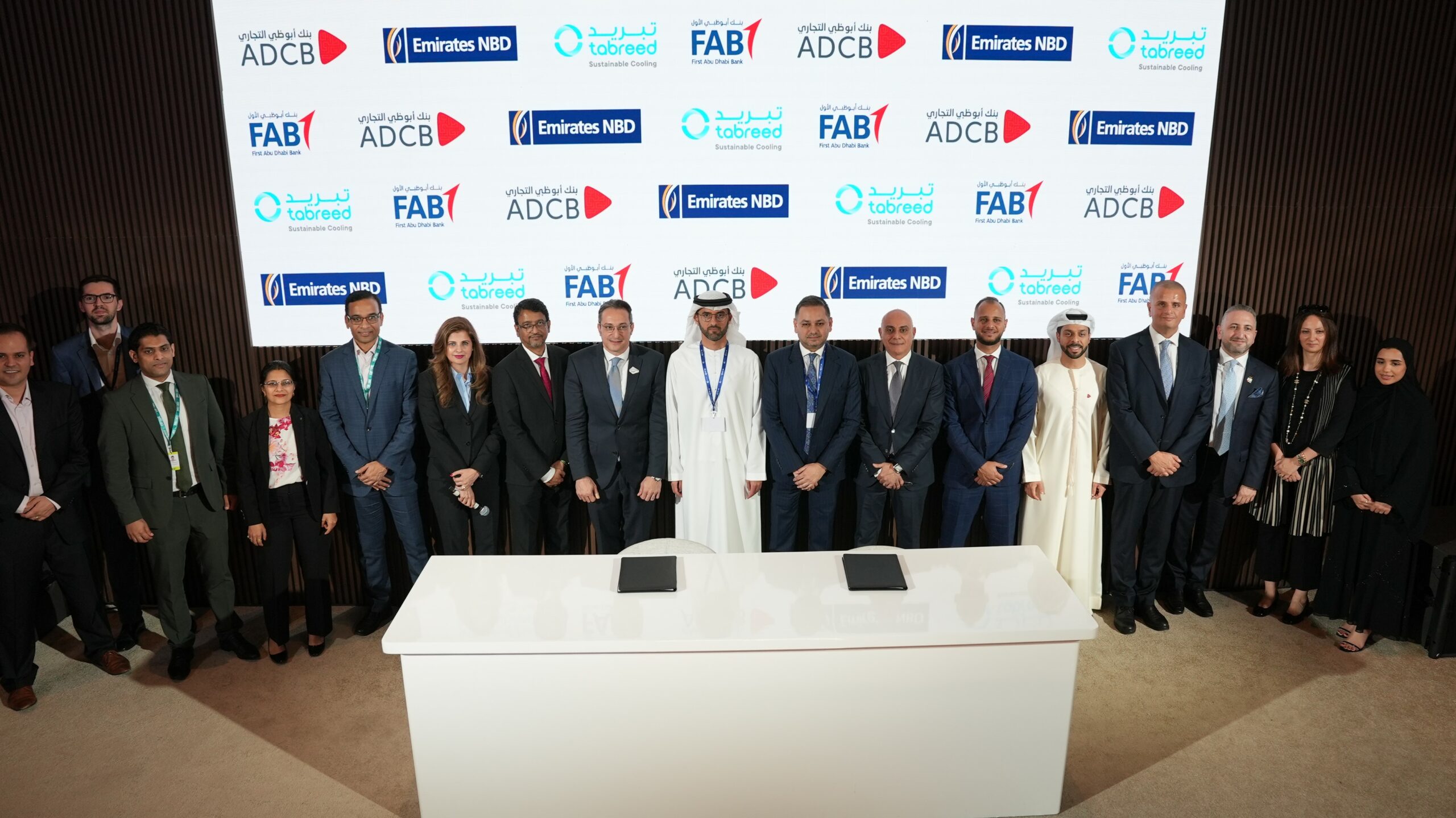 Tabreed Secures AED 600M Inaugural Green Revolving Credit Facility to ...