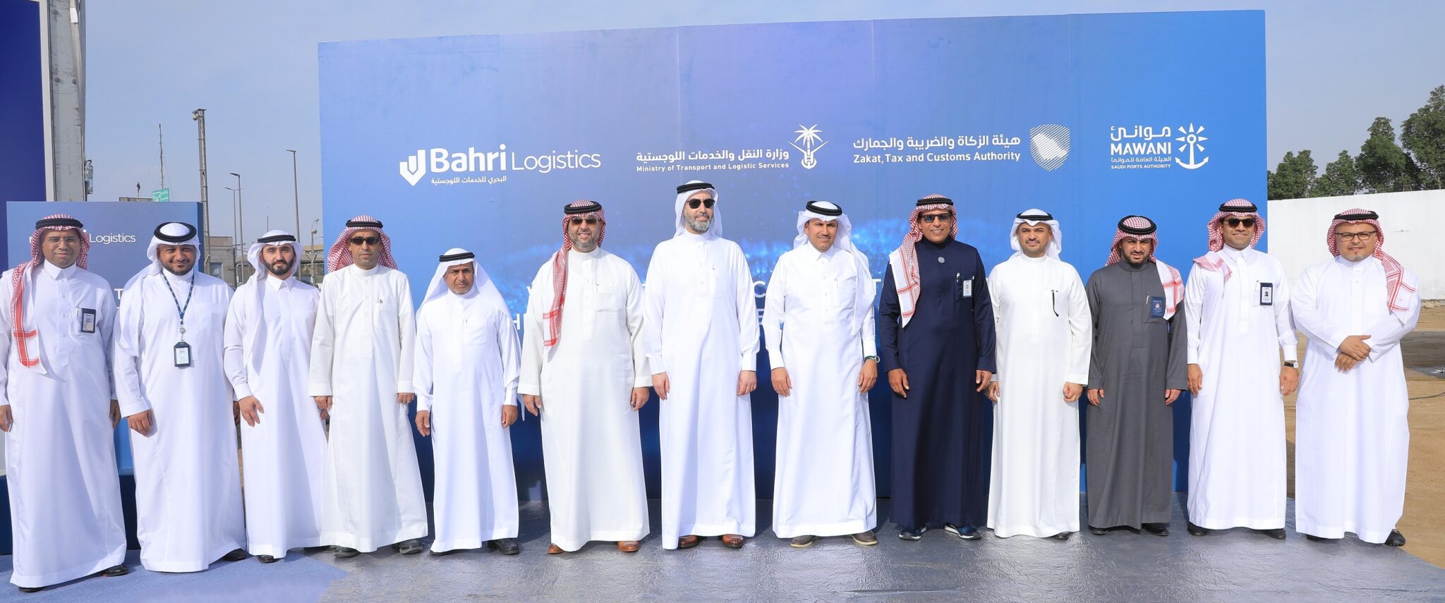 Bahri Lays Cornerstone for Logistics Center at Jeddah Islamic Port ...