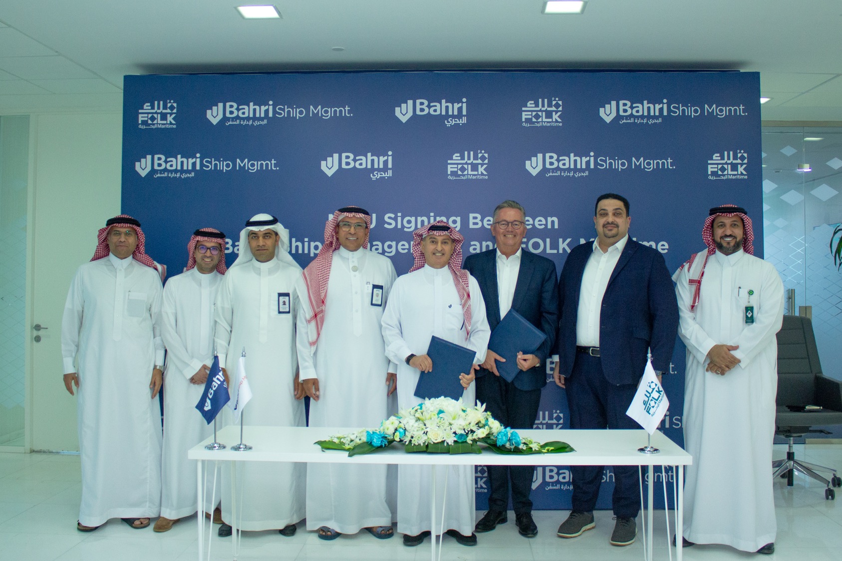 Folk Maritime signs MoU with Bahri Ship Management to collaborate on ...