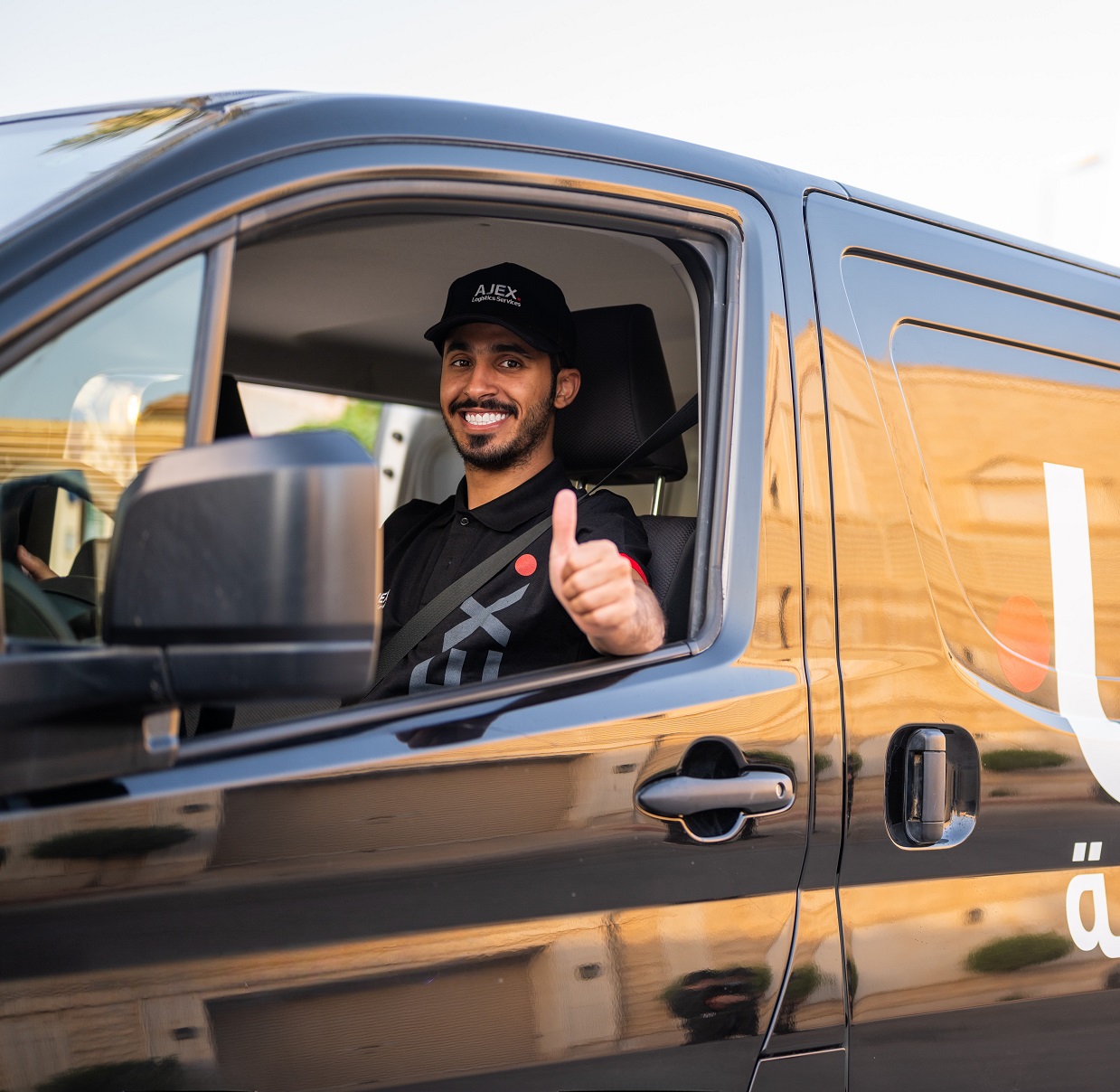 AJEX Logistics Services Earns 2024 Great Place To Work Certification ...