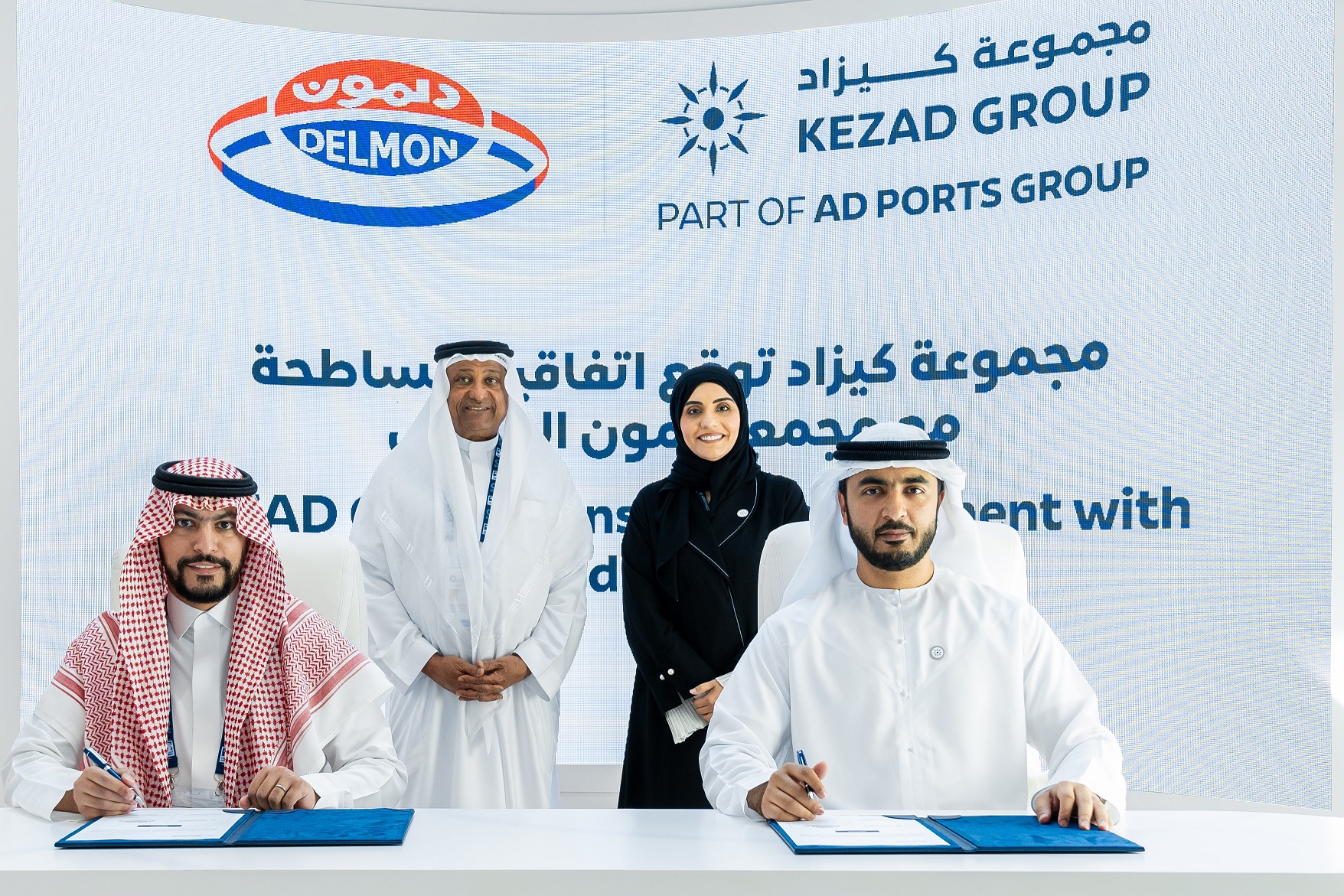 Delmon Industrial Complex to Set Up AED 50M Plant in KEZAD ...