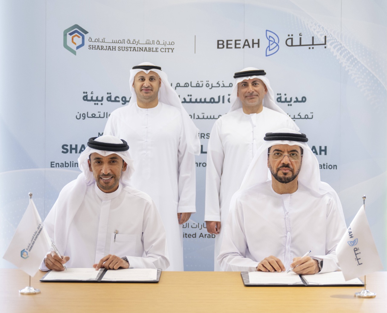 Sharjah Sustainable City and BEEAH Enter Strategic Partnership to Promote Sustainability and ...