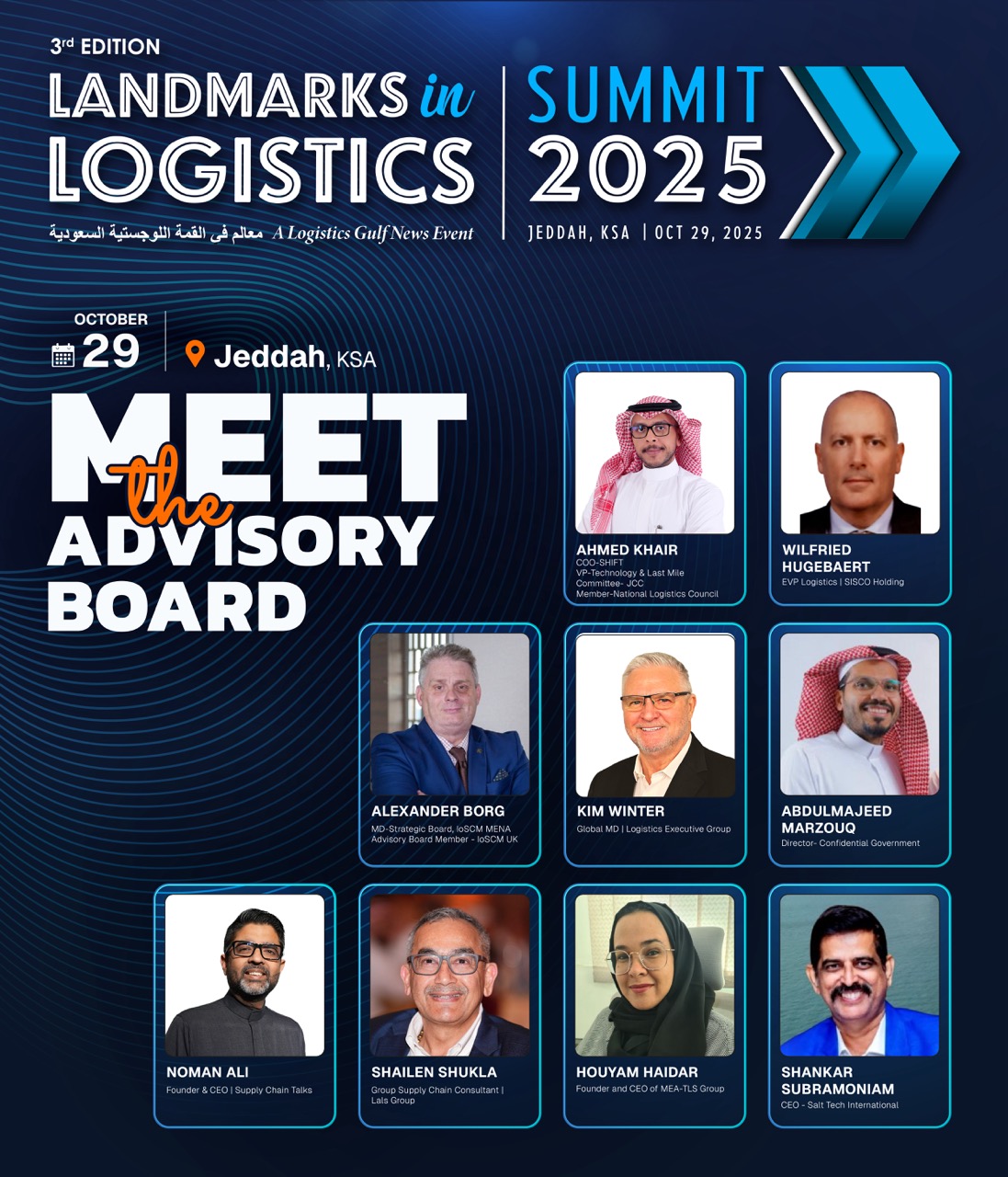 Announced: 'Logistics Gulf News' Unveils Advisory Board for its ...